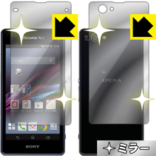 ※対応機種 : docomo Xperia Z1 f SO-02F※セット内容 : 前面用1枚・背面用1枚※写真はイメージです。「Mirror Shield」は、画面・背面が鏡に早変わりし、のぞき見が防止できる『ミラータイプ液晶・背面保護フ...
