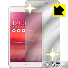 ※対応機種 : au ASUS MeMO Pad 8 AST21※写真はイメージです。「Mirror Shield」は、画面が鏡に早変わりし、のぞき見が防止できる『ミラータイプ液晶保護フィルム』です。●液晶画面が鏡に早変わり！液晶画面のバッ...