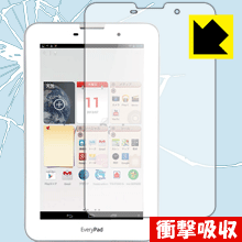 ※対応機種 : ヤマダ電機オリジナルタブレット「EveryPad」※写真はイメージです。特殊素材がしっかりと衝撃を吸収し、機器へのダメージをやわらげ、液晶画面をキズや衝撃から守ることができる『衝撃吸収保護フィルム』です。 ●衝撃を吸収して機...