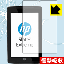 ※対応機種 : HP Slate7 Extreme※写真はイメージです。特殊素材がしっかりと衝撃を吸収し、機器へのダメージをやわらげ、液晶画面をキズや衝撃から守ることができる『衝撃吸収保護フィルム』です。 ●衝撃を吸収して機器を保護特殊素材...