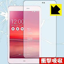 ※対応機種 : au ASUS MeMO Pad 8 AST21※写真はイメージです。特殊素材がしっかりと衝撃を吸収し、機器へのダメージをやわらげ、液晶画面をキズや衝撃から守ることができる『衝撃吸収保護フィルム』です。 ●衝撃を吸収して機器...