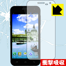 ※対応機種 : TJC StarQ Q5001※写真はイメージです。特殊素材がしっかりと衝撃を吸収し、機器へのダメージをやわらげ、液晶画面をキズや衝撃から守ることができる『衝撃吸収保護フィルム』です。 ●衝撃を吸収して機器を保護特殊素材が外...