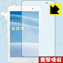 ※対応機種 : ASUS MeMO Pad 7 ME176※写真はイメージです。特殊素材がしっかりと衝撃を吸収し、機器へのダメージをやわらげ、液晶画面をキズや衝撃から守ることができる『衝撃吸収保護フィルム』です。 ●衝撃を吸収して機器を保護...