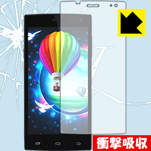 ※対応機種 : StarQ Q5002※写真はイメージです。特殊素材がしっかりと衝撃を吸収し、機器へのダメージをやわらげ、液晶画面をキズや衝撃から守ることができる『衝撃吸収保護フィルム』です。 ●衝撃を吸収して機器を保護特殊素材が外部からの...