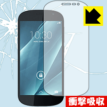 ※対応機種 : Yota Devices YOTAPHONE 2※写真はイメージです。特殊素材がしっかりと衝撃を吸収し、機器へのダメージをやわらげ、液晶画面をキズや衝撃から守ることができる『衝撃吸収保護フィルム』です。 ●衝撃を吸収して機器...