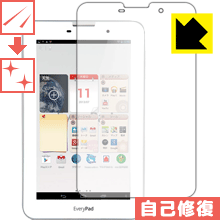 ※対応機種 : ヤマダ電機オリジナルタブレット「EveryPad」※写真はイメージです。特殊コーティング層が細かなキズを自己修復し、画面が見にくくなるのを防ぐ『キズ自己修復保護フィルム』です。●キズがついてもすぐに修復特殊コーティング層が細...