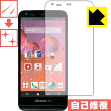 ※対応機種 : docomo AQUOS PHONE EX SH-02F※写真はイメージです。特殊コーティング層が細かなキズを自己修復し、画面が見にくくなるのを防ぐ『キズ自己修復保護フィルム』です。●キズがついてもすぐに修復特殊コーティング...