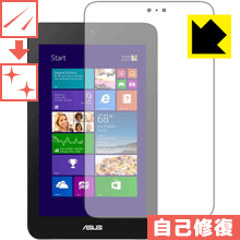 ※対応機種 : ASUS VivoTab Note 8 (R80TA、M80TA、L80TAシリーズ)※写真はイメージです。特殊コーティング層が細かなキズを自己修復し、画面が見にくくなるのを防ぐ『キズ自己修復保護フィルム』です。●キズがつい...