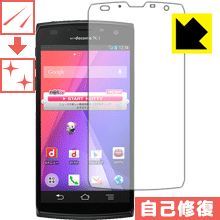※対応機種 : docomo ARROWS X F-02E ※写真はイメージです。特殊コーティング層が細かなキズを自己修復し、画面が見にくくなるのを防ぐ『キズ自己修復保護フィルム』です。●キズがついてもすぐに修復特殊コーティング層が細かなキ...