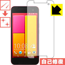 ※対応機種 : au HTC J butterfly HTL23※写真はイメージです。特殊コーティング層が細かなキズを自己修復し、画面が見にくくなるのを防ぐ『キズ自己修復保護フィルム』です。●キズがついてもすぐに修復特殊コーティング層が細か...