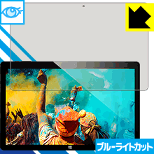 ※対応機種 : ALLDOCUBE iWork10 Pro ※安心の国産素材を使用。日本国内の自社工場で製造し出荷しています。※写真はイメージです。※仕様上、一般的な保護フィルムより光線透過率が下がります(全光線透過率：約75%)。ご了承く...