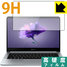 ※対応機種 : HUAWEI Honor MagicBook ※安心の国産素材を使用。日本国内の自社工場で製造し出荷しています。※写真はイメージです。柔軟性があり、ガラスフィルムのように衝撃を受けても割れない『9H高硬度保護フィルム』です。...