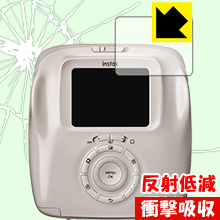 ※対応機種 : 富士フィルム instax SQUARE SQ20 チェキスクエア ※安心の国産素材を使用。日本国内の自社工場で製造し出荷しています。※写真はイメージです。特殊素材がしっかりと衝撃を吸収し、機器へのダメージをやわらげ、キズや...