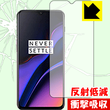 ※対応機種 : OnePlus 6T※画面での指紋認証に対応しています。 ※安心の国産素材を使用。日本国内の自社工場で製造し出荷しています。※写真はイメージです。特殊素材がしっかりと衝撃を吸収し、機器へのダメージをやわらげ、キズや衝撃から守...