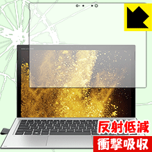 ※対応機種 : HP Elite x2 1013 G3 ※安心の国産素材を使用。日本国内の自社工場で製造し出荷しています。※写真はイメージです。特殊素材がしっかりと衝撃を吸収し、機器へのダメージをやわらげ、キズや衝撃から守ることができる『衝...