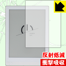 ※対応機種 : Likebook Mimas (T103D) ※安心の国産素材を使用。日本国内の自社工場で製造し出荷しています。※写真はイメージです。特殊素材がしっかりと衝撃を吸収し、機器へのダメージをやわらげ、キズや衝撃から守ることができ...