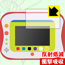 ※対応機種 : タカラトミー ポケモンパッド ピカッとアカデミー 用の商品です。※このページに記載されている会社名や製品名、対応機種名などは各社の商標、または登録商標です。 ※安心の国産素材を使用。日本国内の自社工場で製造し出荷しています。...