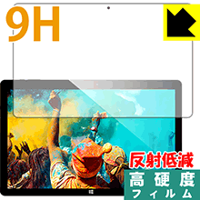 ※対応機種 : ALLDOCUBE iWork10 Pro ※安心の国産素材を使用。日本国内の自社工場で製造し出荷しています。※「表面硬度 9H」の表示は素材として使用しているフィルムの性能です。機器に貼り付けた状態の測定結果ではありません...
