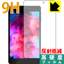 ※対応機種 : ALLDOCUBE M8 ※安心の国産素材を使用。日本国内の自社工場で製造し出荷しています。※「表面硬度 9H」の表示は素材として使用しているフィルムの性能です。機器に貼り付けた状態の測定結果ではありません。※写真はイメージ...