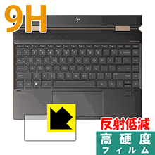 ※対応機種 : HP Spectre x360 13 (2018年10月モデル) ※製品内容 : イメージパッド用1枚※安心の国産素材を使用。日本国内の自社工場で製造し出荷しています。※「表面硬度 9H」の表示は素材として使用しているフィル...