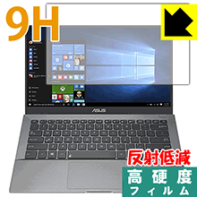 ※対応機種 : ASUS B9440UA ※安心の国産素材を使用。日本国内の自社工場で製造し出荷しています。※「表面硬度 9H」の表示は素材として使用しているフィルムの性能です。機器に貼り付けた状態の測定結果ではありません。※写真はイメージ...