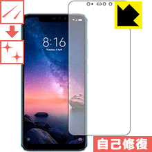 ※対応機種 : Xiaomi Redmi Note 6 Pro ※安心の国産素材を使用。日本国内の自社工場で製造し出荷しています。※写真はイメージです。特殊コーティング層が細かなキズを自己修復し、画面が見にくくなるのを防ぐ『キズ自己修復保護...