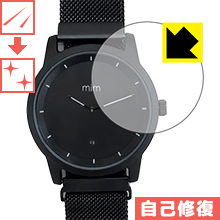 ※対応機種 : mim watch ※安心の国産素材を使用。日本国内の自社工場で製造し出荷しています。※写真はイメージです。特殊コーティング層が細かなキズを自己修復する『キズ自己修復保護フィルム』です。●キズがついてもすぐに修復特殊コーティ...