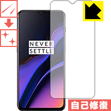 ※対応機種 : OnePlus 6T※画面での指紋認証に対応しています。 ※安心の国産素材を使用。日本国内の自社工場で製造し出荷しています。※写真はイメージです。特殊コーティング層が細かなキズを自己修復し、画面が見にくくなるのを防ぐ『キズ自...