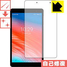 ※対応機種 : CHUWI Hi8 SE ※安心の国産素材を使用。日本国内の自社工場で製造し出荷しています。※写真はイメージです。特殊コーティング層が細かなキズを自己修復し、画面が見にくくなるのを防ぐ『キズ自己修復保護フィルム』です。●キズ...