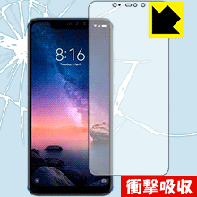 ※対応機種 : Xiaomi Redmi Note 6 Pro ※安心の国産素材を使用。日本国内の自社工場で製造し出荷しています。※写真はイメージです。特殊素材がしっかりと衝撃を吸収し、機器へのダメージをやわらげ、液晶画面をキズや衝撃から守...