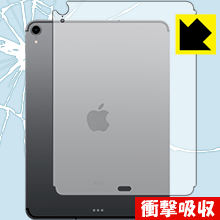 ※対応機種 : iPad Pro (11インチ)(第1世代・2018年発売モデル)【Wi-Fi + Cellularモデル】 ※製品内容 : 背面用1枚※フィルムを装着した状態でも「Smart Keyboard Folio」は使用できます。...