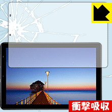 ※対応機種 : CHUWI Hi9 Plus ※安心の国産素材を使用。日本国内の自社工場で製造し出荷しています。※写真はイメージです。特殊素材がしっかりと衝撃を吸収し、機器へのダメージをやわらげ、キズや衝撃から守ることができる『衝撃吸収保護...