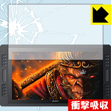 ※対応機種 : HUION Kamvas Pro 20 GT-192 ※安心の国産素材を使用。日本国内の自社工場で製造し出荷しています。※写真はイメージです。特殊素材がしっかりと衝撃を吸収し、機器へのダメージをやわらげ、キズや衝撃から守るこ...