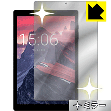 ※対応機種 : CHUWI Hipad ※安心の国産素材を使用。日本国内の自社工場で製造し出荷しています。※写真はイメージです。「Mirror Shield」は、画面が鏡に早変わりし、のぞき見が防止できる『ミラータイプ液晶保護フィルム』です...