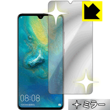 ※対応機種 : HUAWEI Mate 20 ※製品内容 : 前面用1枚※安心の国産素材を使用。日本国内の自社工場で製造し出荷しています。※写真はイメージです。「Mirror Shield」は、画面が鏡に早変わりし、のぞき見が防止できる『ミ...