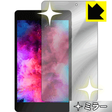 ※対応機種 : ALLDOCUBE M8 ※安心の国産素材を使用。日本国内の自社工場で製造し出荷しています。※写真はイメージです。「Mirror Shield」は、画面が鏡に早変わりし、のぞき見が防止できる『ミラータイプ液晶保護フィルム』で...