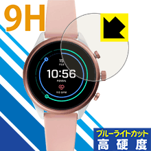 ※対応機種 : FOSSIL Sport Smartwatch (FTW60シリーズ用) ※ケースサイズ:41mmモデル用です。※安心の国産素材を使用。日本国内の自社工場で製造し出荷しています。※「表面硬度 9H」の表示は素材として使用して...