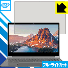 ※対応機種 : Teclast F15 ※安心の国産素材を使用。日本国内の自社工場で製造し出荷しています。※写真はイメージです。※仕様上、一般的な保護フィルムより光線透過率が下がります(全光線透過率：約75%)。ご了承ください。※この製品は...