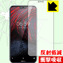※対応機種 : Nokia 6.1 Plus ※製品内容 : 前面用1枚※安心の国産素材を使用。日本国内の自社工場で製造し出荷しています。※写真はイメージです。特殊素材がしっかりと衝撃を吸収し、機器へのダメージをやわらげ、キズや衝撃から守る...