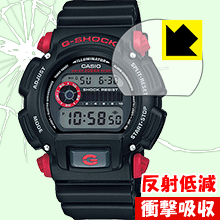 ※対応機種 : カシオ G-SHOCK DW-9052 ※安心の国産素材を使用。日本国内の自社工場で製造し出荷しています。※写真はイメージです。特殊素材がしっかりと衝撃を吸収し、機器へのダメージをやわらげ、キズや衝撃から守ることができる『衝...