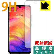 ※対応機種 : Xiaomi Redmi Note 7 ※製品内容 : 前面用1枚※安心の国産素材を使用。日本国内の自社工場で製造し出荷しています。※「表面硬度 9H」の表示は素材として使用しているフィルムの性能です。機器に貼り付けた状態の...