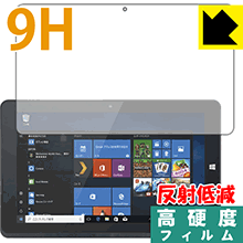 ※対応機種 : M-WORKS MW-WPC01 ※安心の国産素材を使用。日本国内の自社工場で製造し出荷しています。※「表面硬度 9H」の表示は素材として使用しているフィルムの性能です。機器に貼り付けた状態の測定結果ではありません。※写真は...