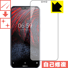 ※対応機種 : Nokia 6.1 Plus ※製品内容 : 前面用1枚※安心の国産素材を使用。日本国内の自社工場で製造し出荷しています。※写真はイメージです。特殊コーティング層が細かなキズを自己修復し、画面が見にくくなるのを防ぐ『キズ自己...