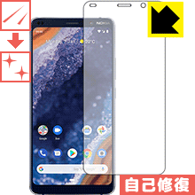 ※対応機種 : Nokia 9 PureView ※製品内容 : 前面用1枚※画面での指紋認証に対応しています。※安心の国産素材を使用。日本国内の自社工場で製造し出荷しています。※写真はイメージです。特殊コーティング層が細かなキズを自己修復...