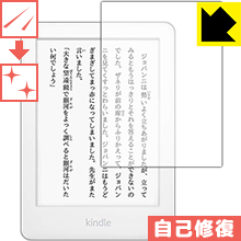 ※対応機種 : amazon Kindle (第10世代・2019年モデル) / Kindle キッズモデル (2019年モデル)専用の商品です。 ※安心の国産素材を使用。日本国内の自社工場で製造し出荷しています。※写真はイメージです。特殊...
