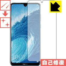 ※対応機種 : HUAWEI Honor 8X Max ※製品内容 : 前面用1枚※安心の国産素材を使用。日本国内の自社工場で製造し出荷しています。※写真はイメージです。特殊コーティング層が細かなキズを自己修復し、画面が見にくくなるのを防ぐ...