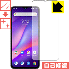 ※対応機種 : UMIDIGI S3 Pro ※製品内容 : 前面用1枚※安心の国産素材を使用。日本国内の自社工場で製造し出荷しています。※写真はイメージです。特殊コーティング層が細かなキズを自己修復し、画面が見にくくなるのを防ぐ『キズ自己...
