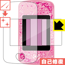 ※対応機種 : セガトイズ ディズニーキャラクターズ Princess Pod(プリンセスポッド) 用の商品です。※このページに記載されている会社名や製品名、対応機種名などは各社の商標、または登録商標です。 ※製品内容 : 画面用1枚・ふち...