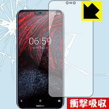 ※対応機種 : Nokia 6.1 Plus ※製品内容 : 前面用1枚※安心の国産素材を使用。日本国内の自社工場で製造し出荷しています。※写真はイメージです。特殊素材がしっかりと衝撃を吸収し、機器へのダメージをやわらげ、キズや衝撃から守る...