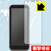※対応機種 : K-TOUCH i9 ※製品内容 : 前面用1枚※安心の国産素材を使用。日本国内の自社工場で製造し出荷しています。※写真はイメージです。特殊素材がしっかりと衝撃を吸収し、機器へのダメージをやわらげ、キズや衝撃から守ることがで...